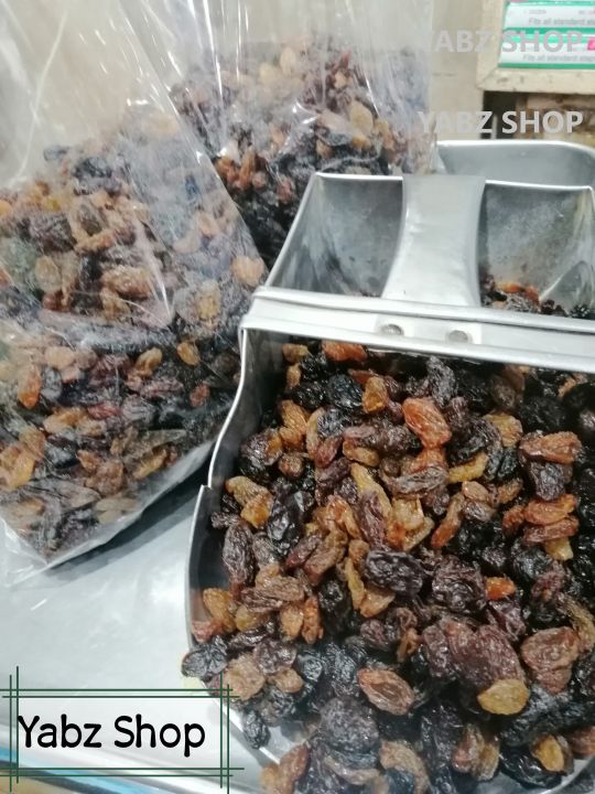 Raisins (Seedless) / Pasas 1kg | Lazada PH