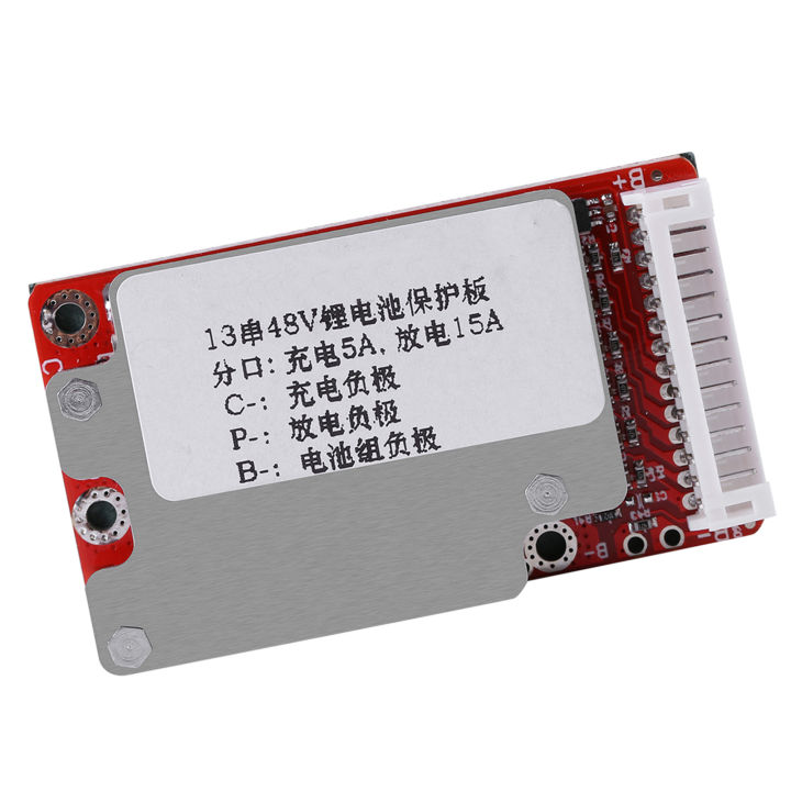 Lithium Battery Protection Board Li-Ion Battery Pack Protection Board ...