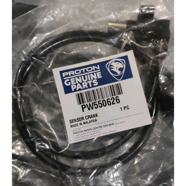 PW550626 PROTON WIRA VDO CRANK SHAFT /TIMING SENSOR | Lazada