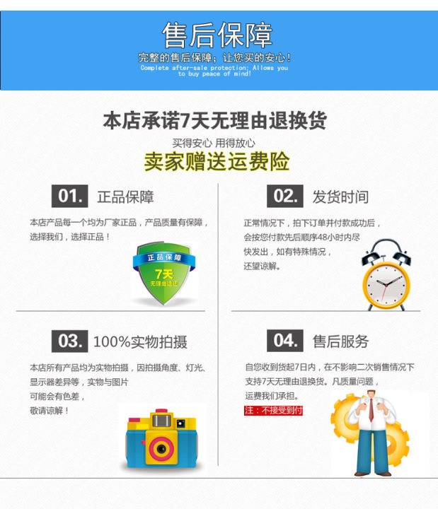 Industrial Textile Humidifier Main Machine Weaving Workshop Spray Micro ...
