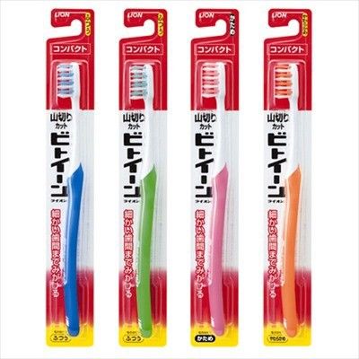 JAPAN LION Assorted Toothbrush | Lazada PH