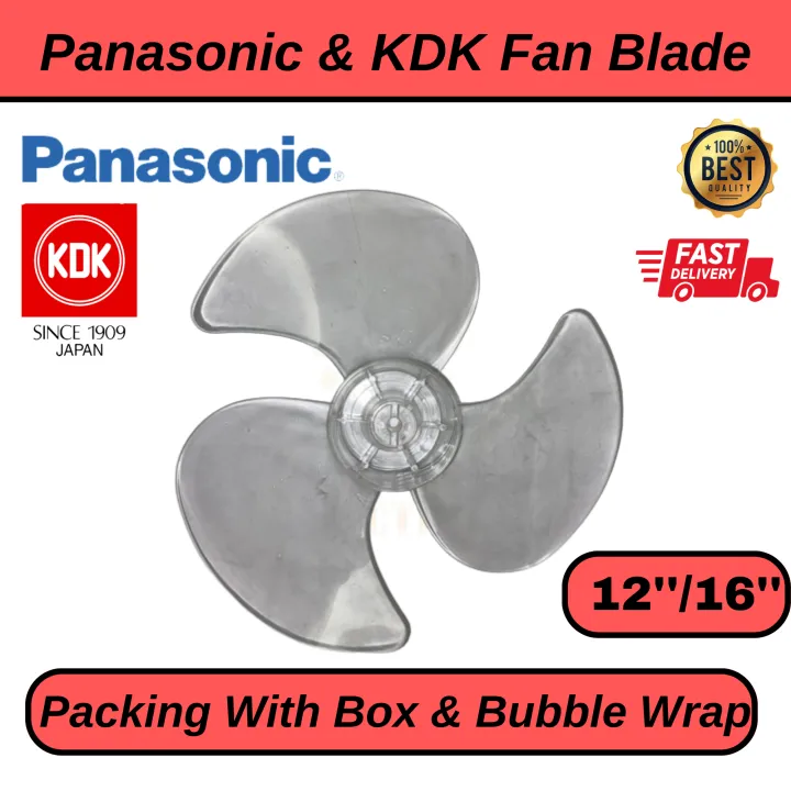 Panasonic & KDK Fan Blade [3 Blade] K8 (8mm) 12'''&16'' (inches) (Daun ...
