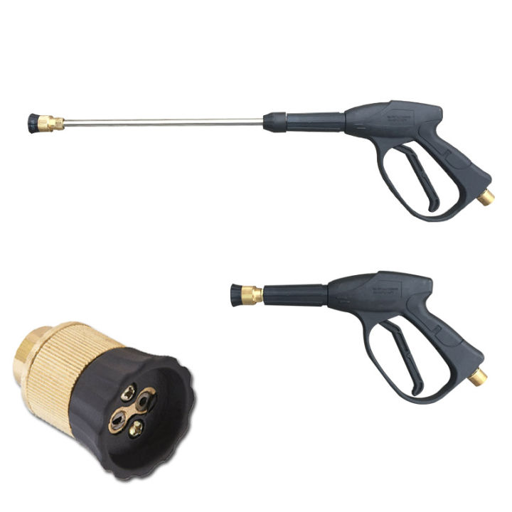 Two high-pressure car washing water guns 55/58/380/280 washing machine ...