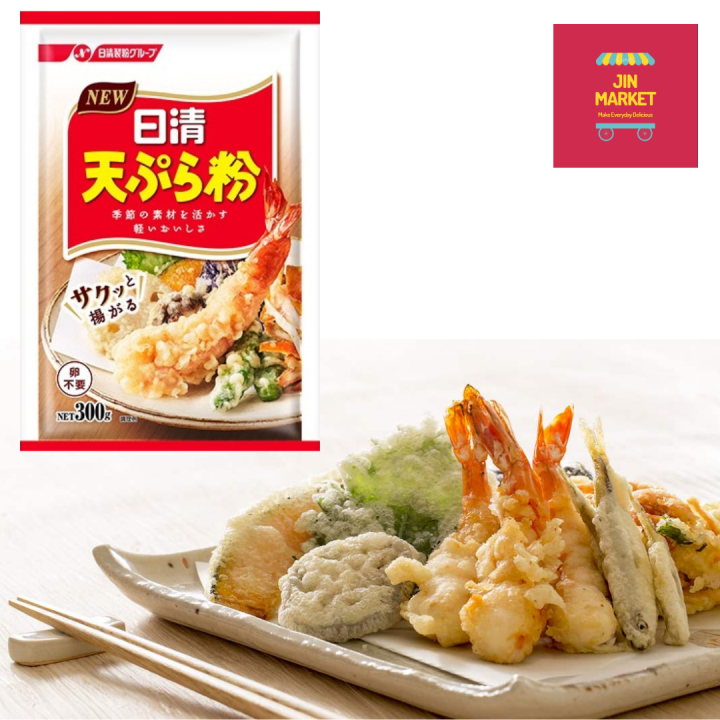 [NEW] Nisshin Tempura Flour 300g Tempura Batter Mix Fry Flour Mix 日清天ぷら ...