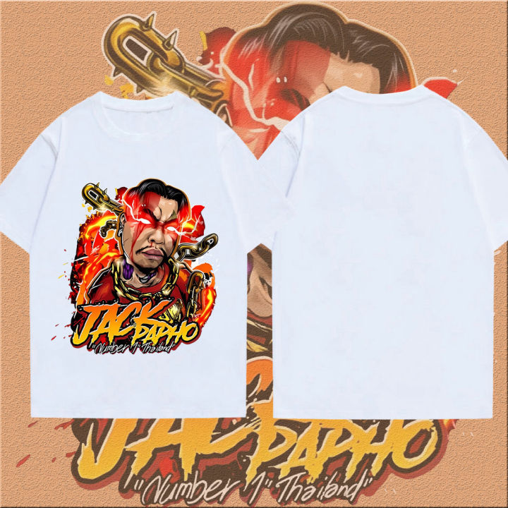 🎊 【HOT】Jack Papho Number 1 Thailand ชายและหญิงแฟชั่น 2024S-5xl เสื้อยืด ...