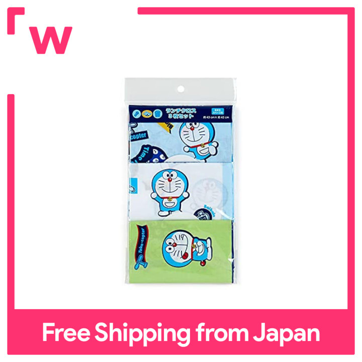 SANRIO Doraemon lunch cloth 3 piece set (I'm DORAEMON) 880248 | Lazada PH