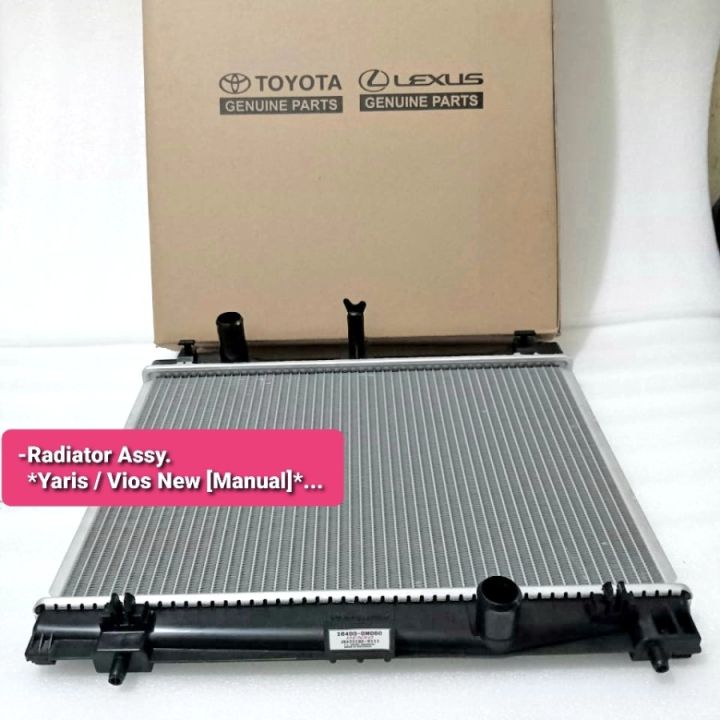 RADIATOR YARIS/VIOS NEW GEN 2 MANUAL ORIGINAL | Lazada Indonesia