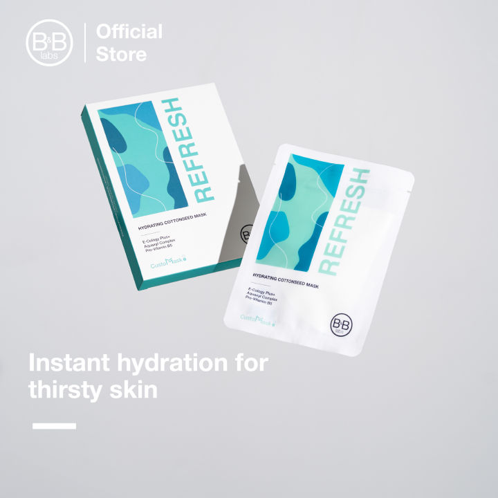 B&B Labs REFRESH Hydrating Cottonseed Mask | Pro-Vitamin B5 ...