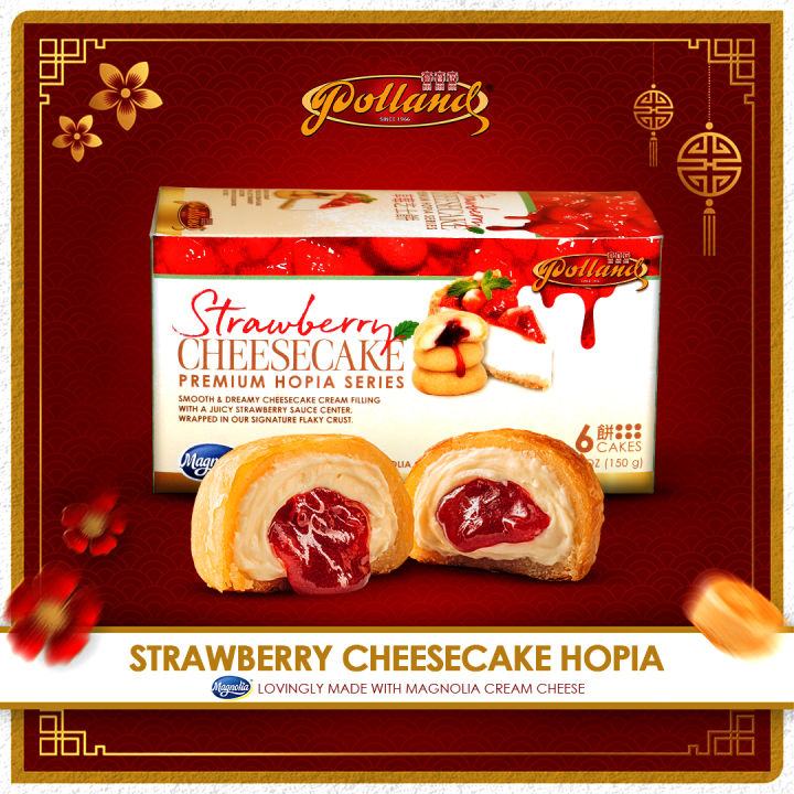Polland Hopia Strawberry Cheesecake Hopia 6pcs - Lovingly made with ...
