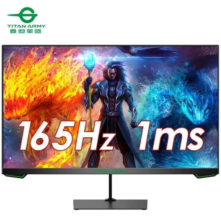 TITAN ARMY 24 Inch PC Monitor 144Hz Lcd Display 165Hz 1MS Gaming ...