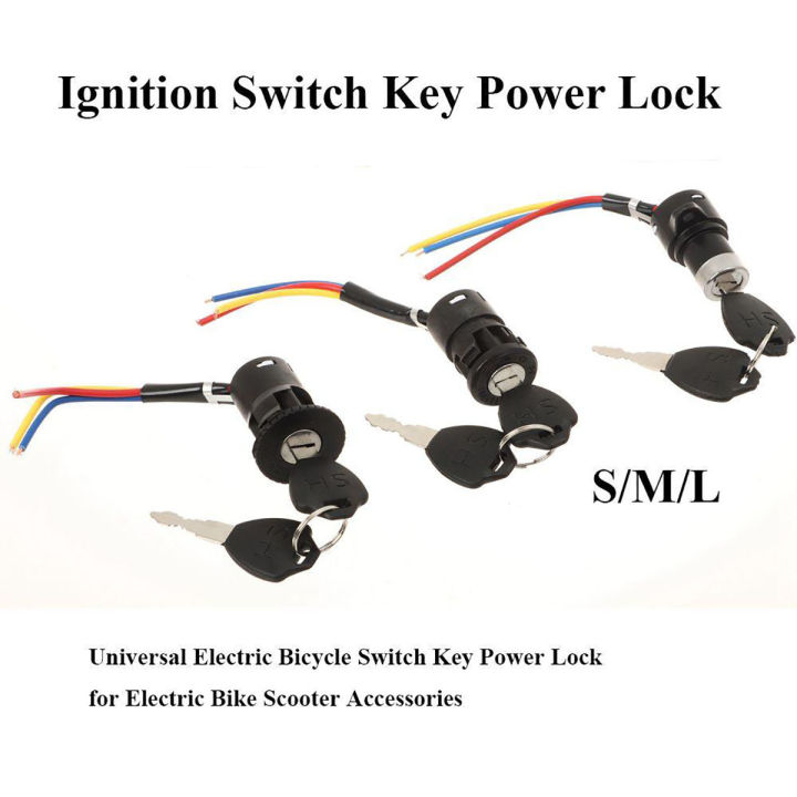 Electric Bicycle Tricycle Ignition Switch Key Power Lock for E-Scooter ...