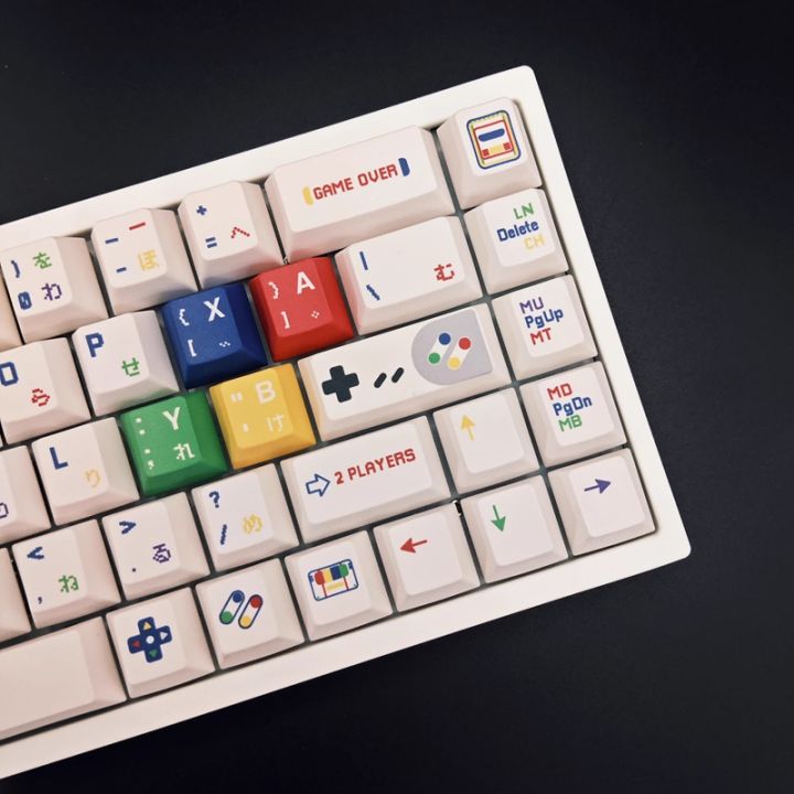 【Keycap Only】Retro SFC Keycap 142 Keys Cherry Profile PBT Sublimation ...