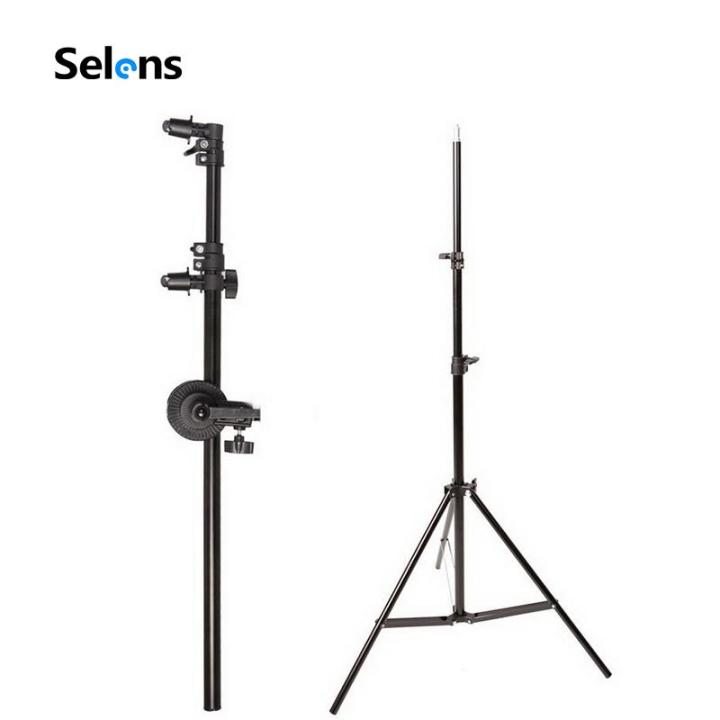 Selens T Type Metal Photography Reflector holder Multifunctional ...