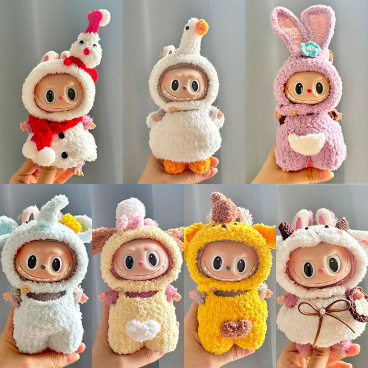 Labubu Plush Clothing Set Cotton DIY Plush Clothing Mini Size 17cm Doll ...