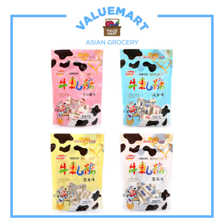 COD Fupaiyuan Nougat Candy Pack Creamy Chewy Chinese Peanut Milk ...