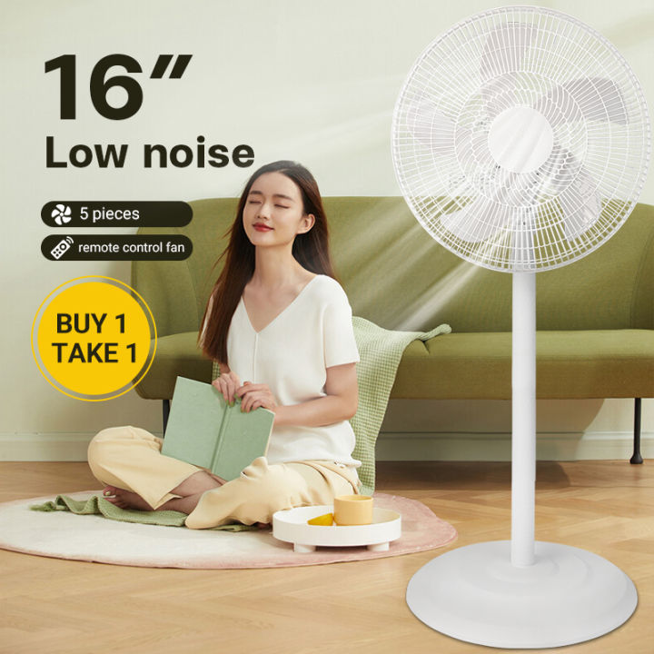 Electric fan 16 inch standard vertical fan portable desk fan household ...