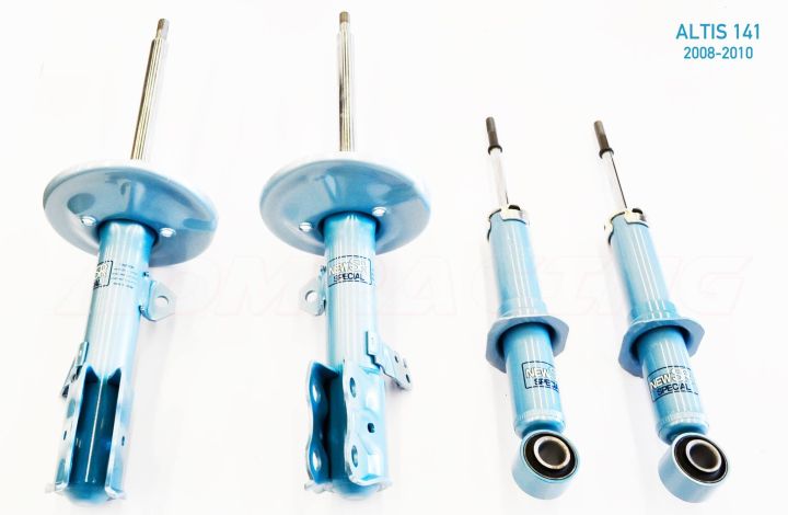 โช๊คอัพ TOYOTA ALTIS ZRE141-143 ปี08-13 / KYB New SR Special | Lazada.co.th