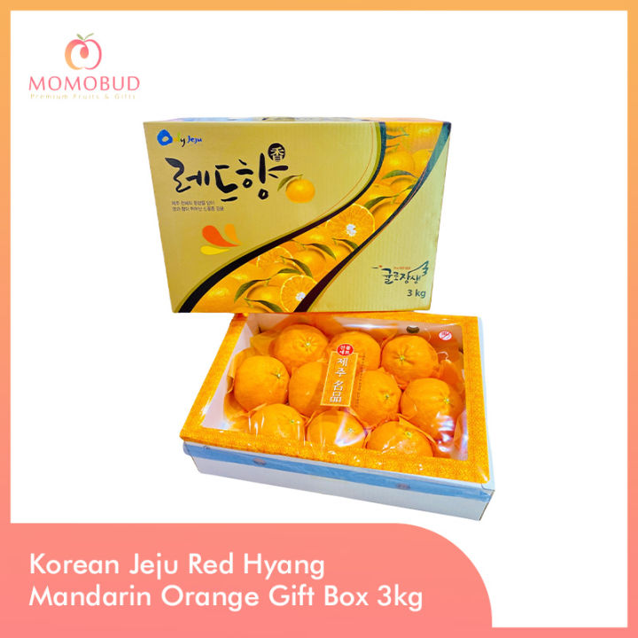 [CNY Orange] Korean Jeju Red Hyang Mandarin Orange Gift Box 3kg | Lazada Singapore
