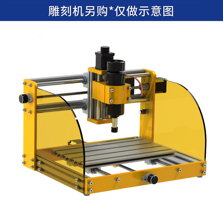 CNC3018plus CNC engraving machine laser machine desktop dustproof ...