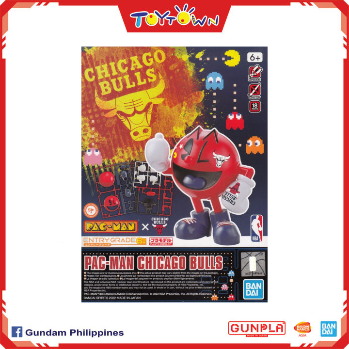 Gundam JP Entry Grade - Pac-Man Chicago Bulls | Lazada PH