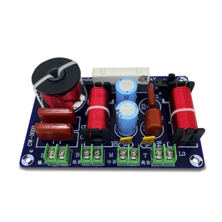 3 Ways Speaker Frequency Divider Hi-Fi Audio Crossover Filter ...