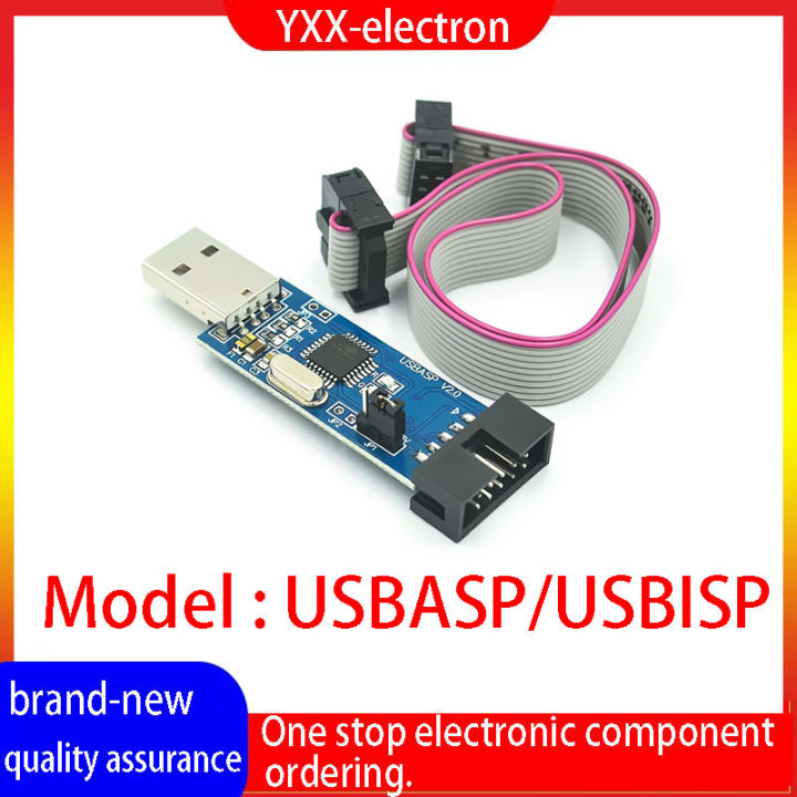 AVR โปรแกรมเมอร์ดาวน์โหลด ISP USBASP USBISP สายเคเบิลที่ติดตั้งชิป ATMaga8 | Lazada.co.th