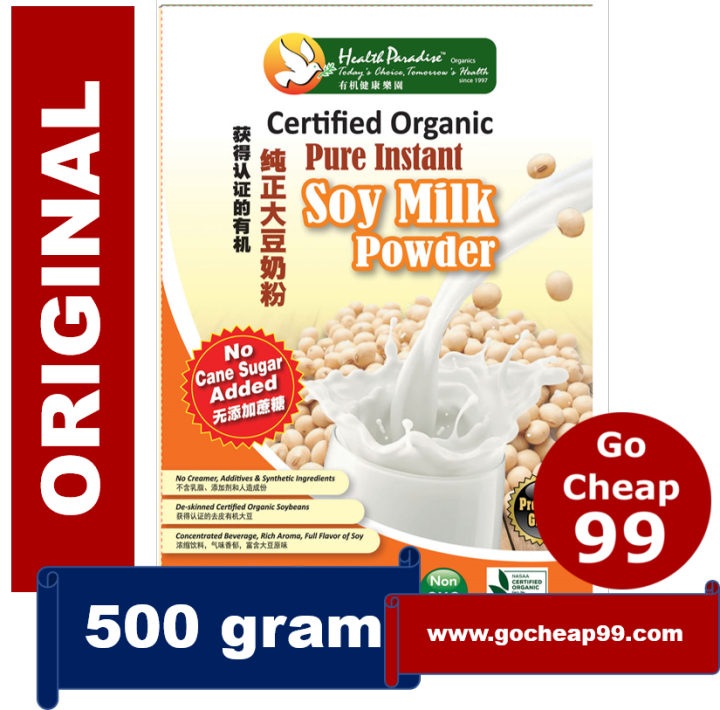 Health Paradise Organic Pure Instant Soy Milk Powder (No sugar, No ...
