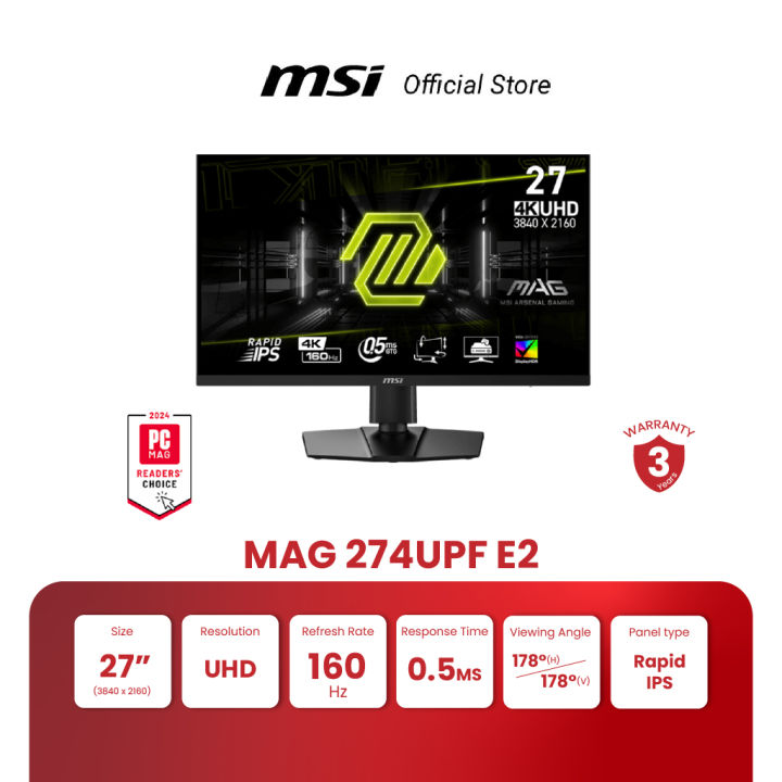 MSI MONITOR MAG 274UPF E2 | 27" UHD | Rapid IPS | 160Hz | 0.5ms (จอมอนิเตอร์) [Pre-Order จัดส่ง ...