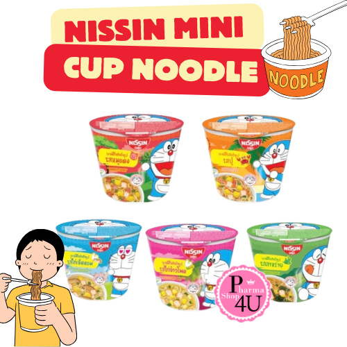 NISSIN Mini Cup Noodle นิสชิน มินิคัพ บะหมี่กึ่งสำเร็จรูป 40 กรัม 1ถ้วย ...
