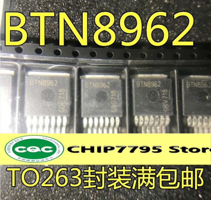 ชิปควบคุมไดรฟ์มอเตอร์ BTN8962TA BTN8982TA BTN8962 BTN8982นำเข้ามาจาก ...