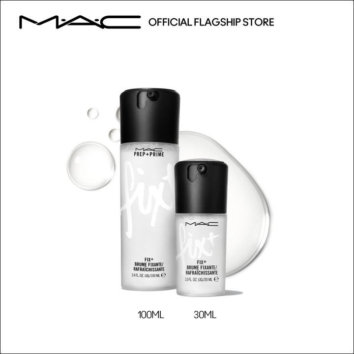MAC - 2pcs Skincare Set with Fix+, Mini MAC Fix+ (Worth P2,150) • The ...
