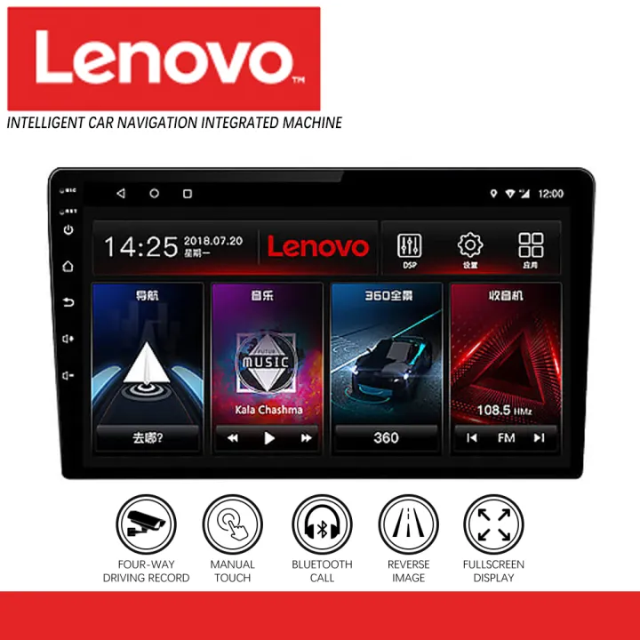 Lenovo D1 10.1 inch 360° Panoramic Navigation Machine IPS full-view ...