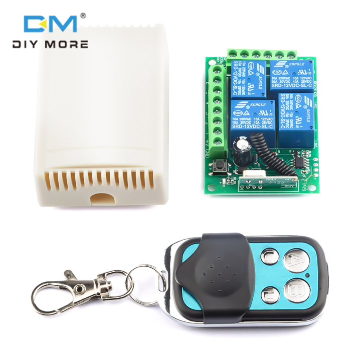 Diymore remote control switch learning type DC four way intelligent ...