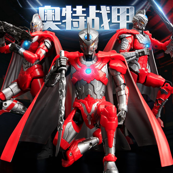 Ultraman Toys Ultraman Armor Set First Ultraseven Ace Armor Action ...