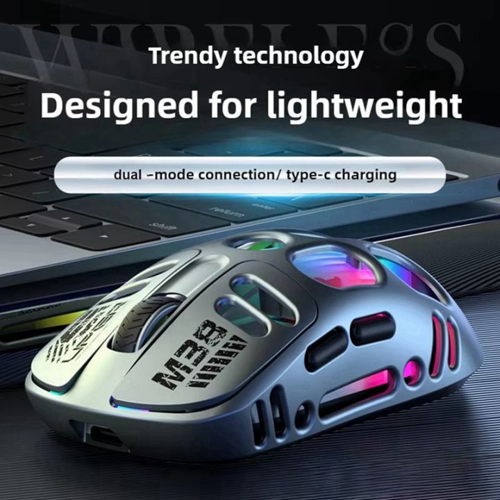 HOME ELEC-Hollow Wireless Bluetooth Gaming Mouse Dual Mode Back Light ...