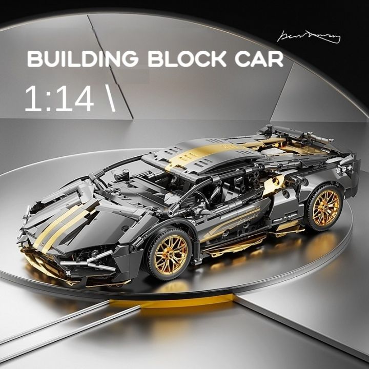 ⚡COD⚡Lamborghini Black Gold Building Blocks 1:14 Remote Control Car ...