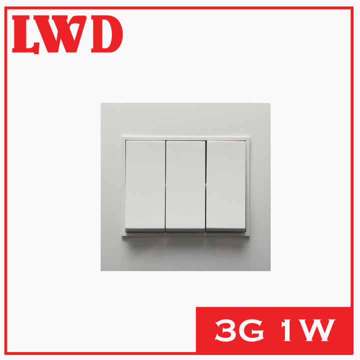 LWD 3 Gang 1 Way Switch (F4 Series) | Lazada
