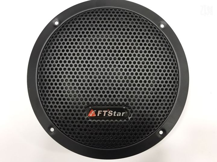 FT Star (FT-8W) 200Watts Professional Hi Fi Tweeter Speaker | Lazada PH