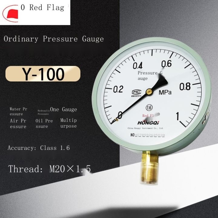 2022 ☆ Hongqi เครื่องวัดความดัน Y-100 1.6ระดับ0-0.1MPA 0.16 0.25 0.4 0.6MPA ความดันน้ำ ...