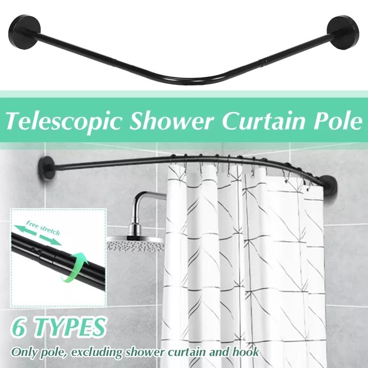 Adjustable Shower Curtain Rod Pole Stainless Steel Expansion and ...