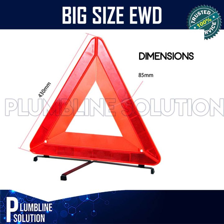 EWS EWD - Early Warning Device Signage - RED 1 PC BIG YELLOW SMALL BY 1 ...