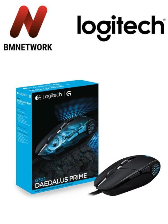 Logitech G302 Daedalus Prime MOBA Gaming Mouse | Lazada