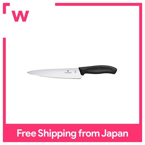 VICTORINOX Small Chef Knife Black 15cm Swiss Classic Chef Knife Chef's ...