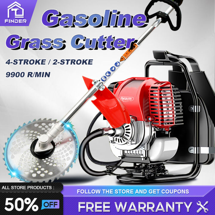 REAIM 4-Stroke Gasoline Grass cutter Portable Backpack Style Multi ...