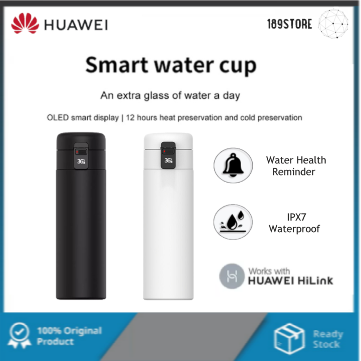HUAWEI HiLink HAERS Smart Thermos Cup 450ml | OLED Smart Display | 12 ...