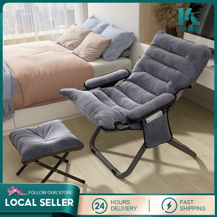Lazy Chair With Footrest Lazy Sofa Adjustable Lunch Break Folding Chair ...