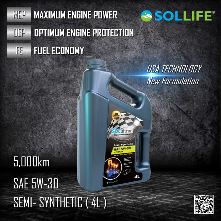 SOLultron 5000 SAE 5W-30 Lubricant (4 liters) [USA TECHNOLOGY] Car ...