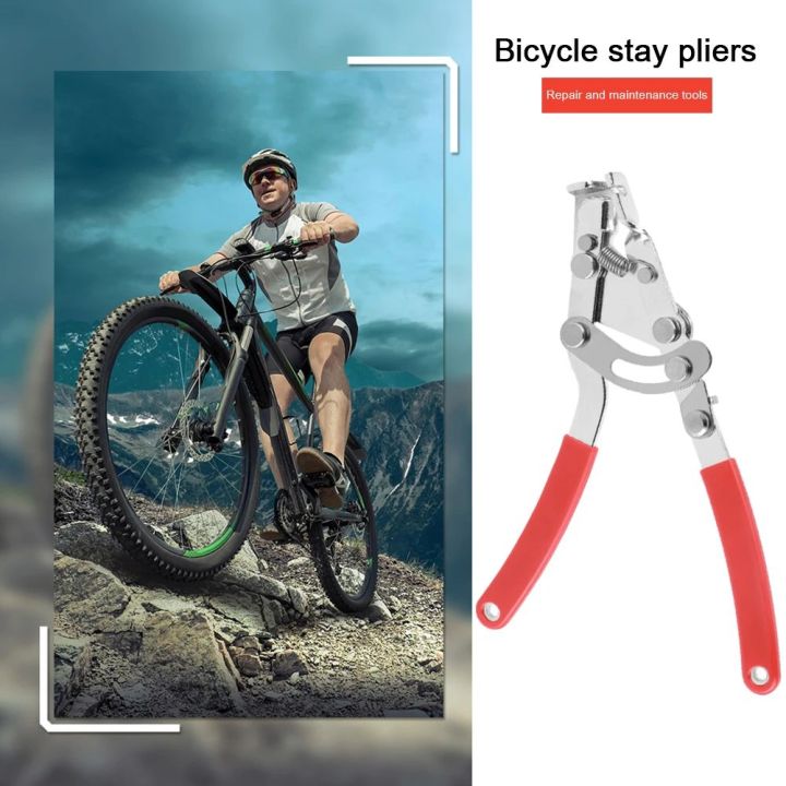 Bicycle Cycling Cable Plier Cutter with Thumb Lock Bike Cable Cutter ...