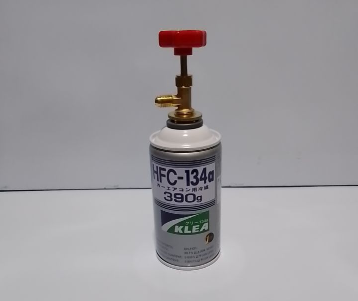 Klea 134a Freon Refrigerant in can | 390g | R134a | With or Without ...