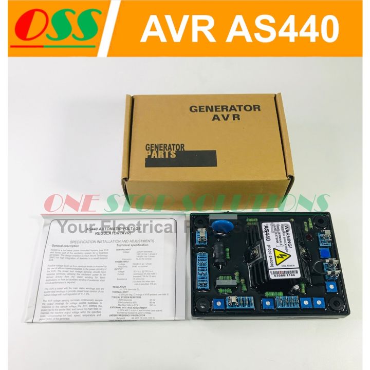 AVR AS440 GENSET | Lazada Indonesia